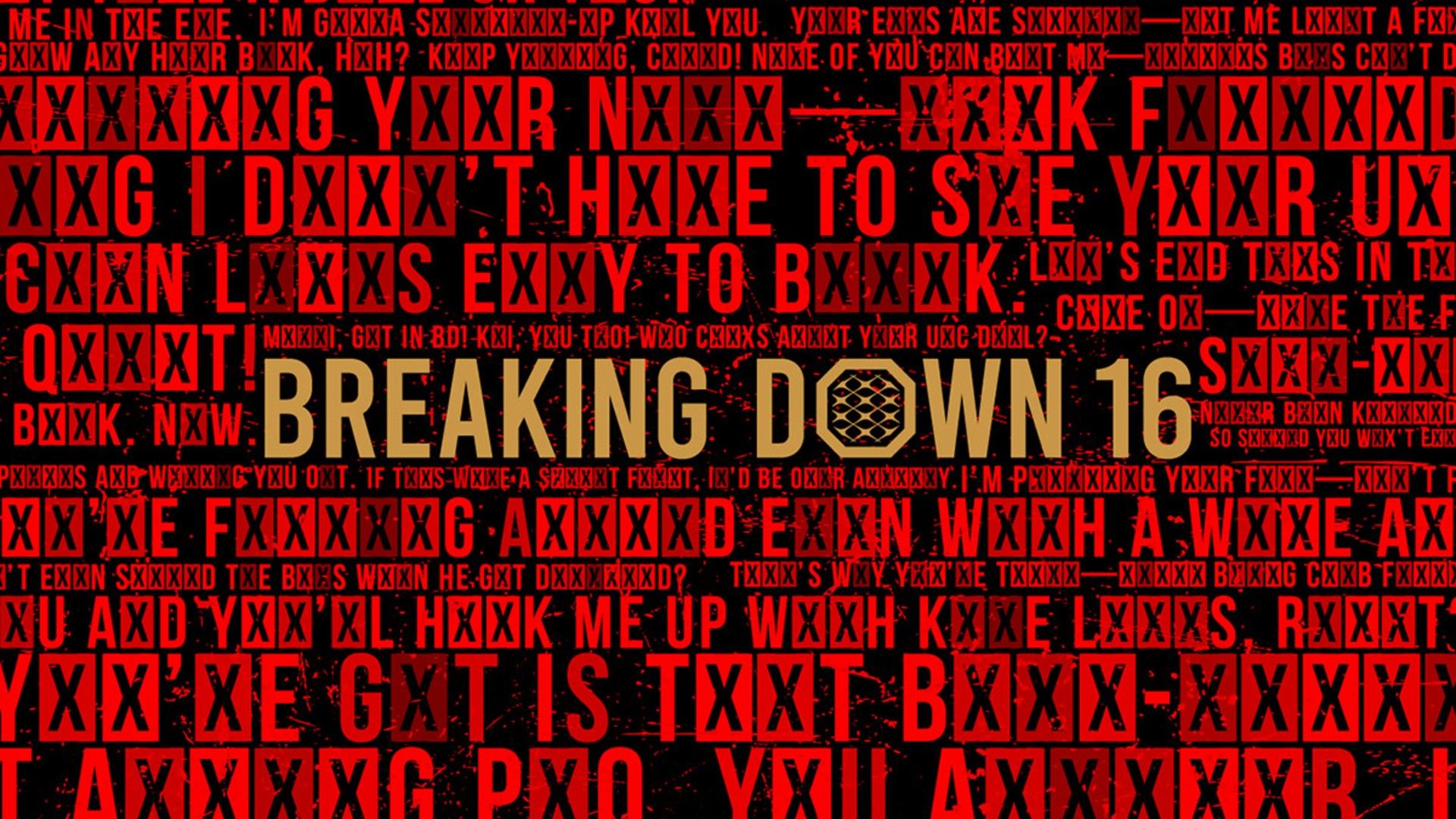 【7月13日】ブレイキングダウン16の対戦カード・試合順一覧 | Goal.com 日本